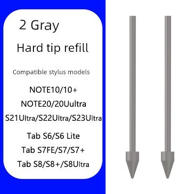 Сменное стилус-перо для Samsung Tab S8/S7/S6 Lite Note 10/2023/12/2 Ultra - твердый серый совместимый
