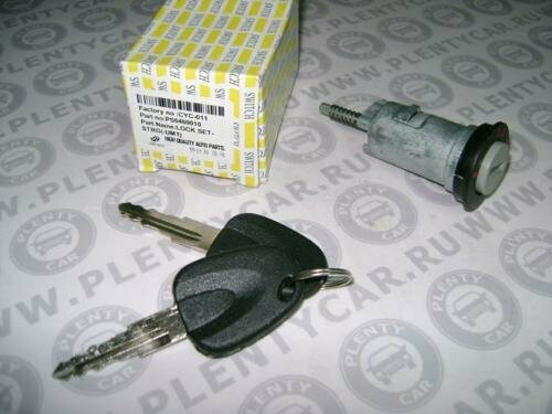 Личинка замка зажигания daewoo nexia Raon CYC-011 Chevrolet / Daewoo: S6460010 96229490. General Motors: 95710800