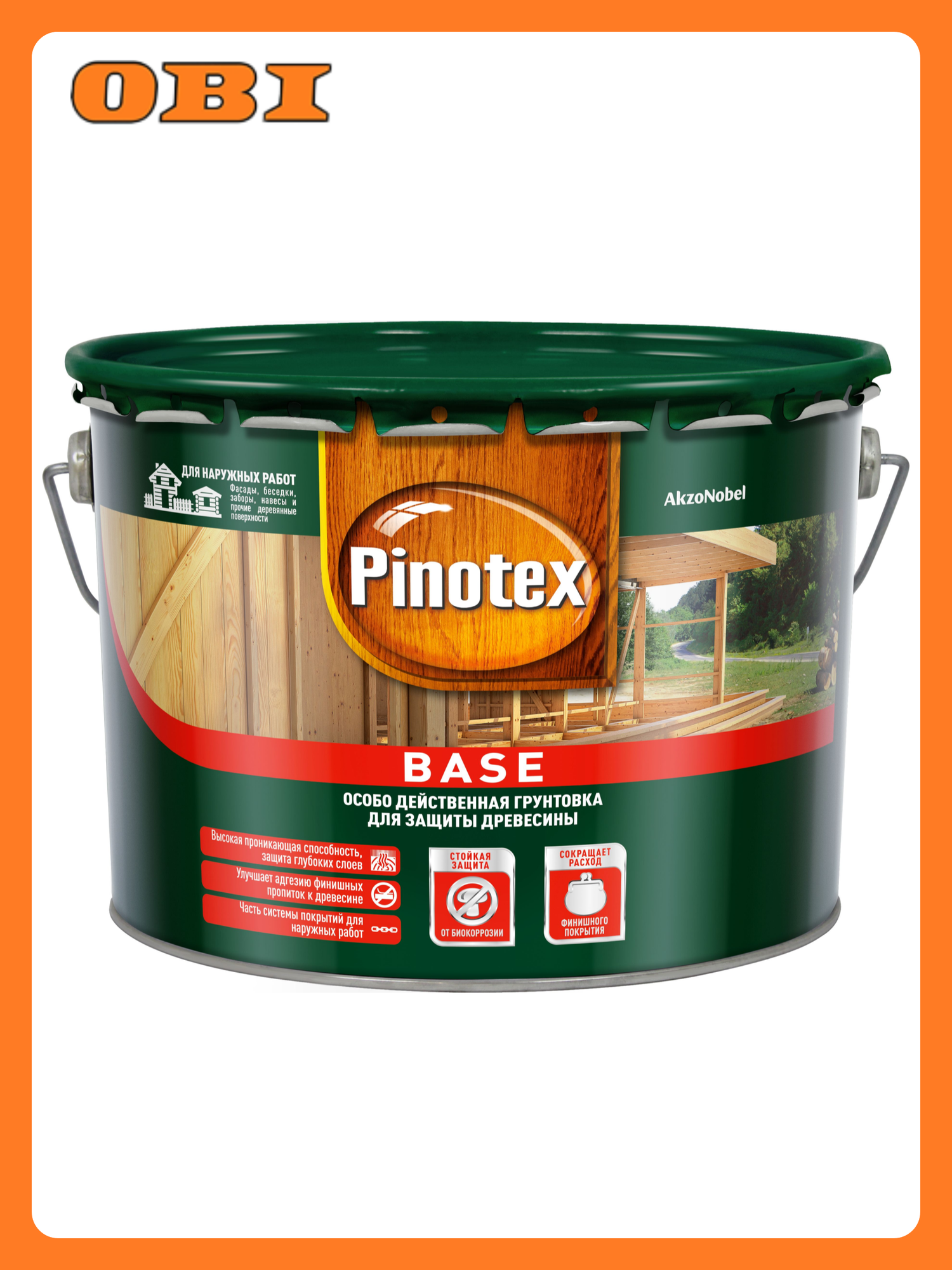 Грунт-антисептик Pinotex Base, алкидный, для наружных работ, 9 л