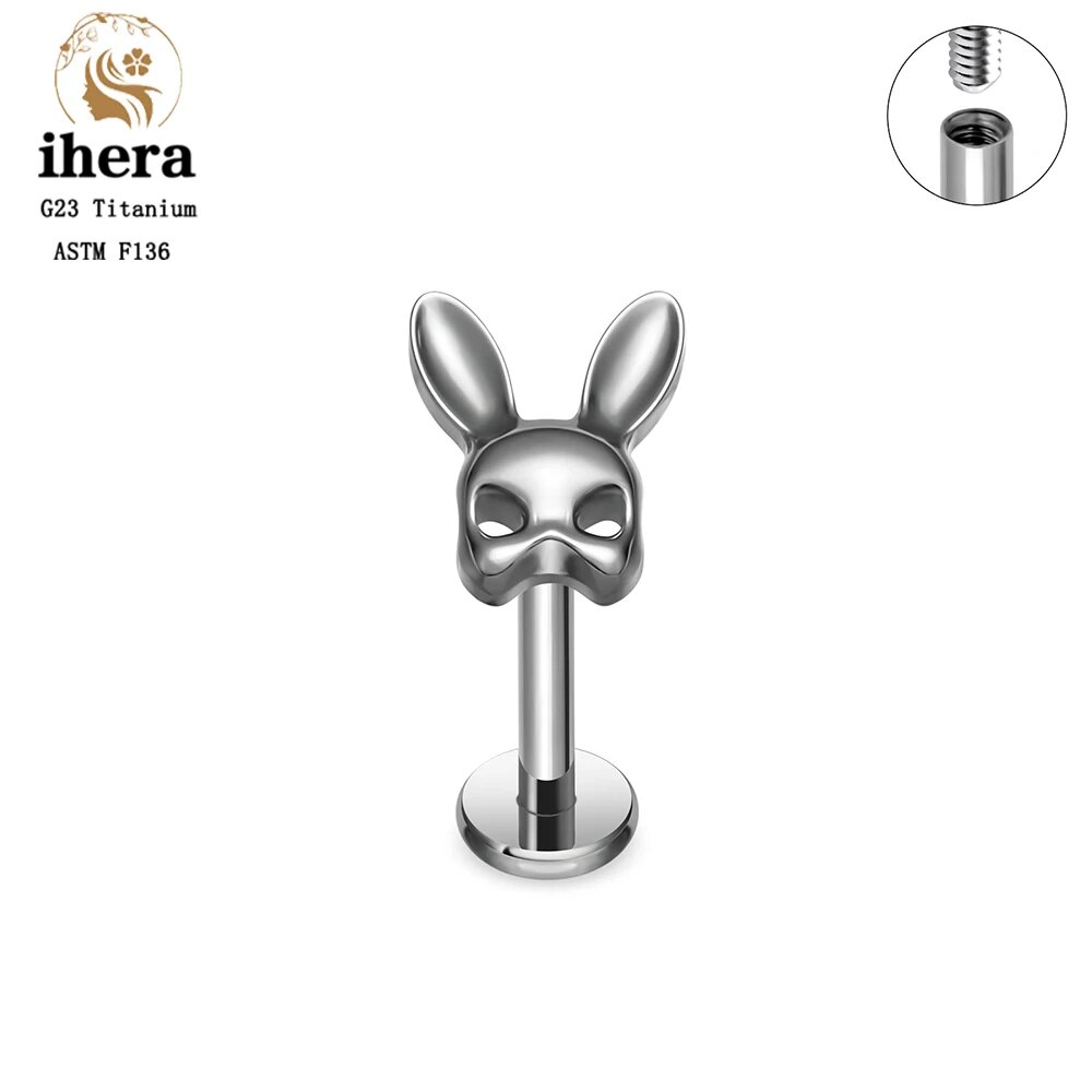 Пирсинг IHERA