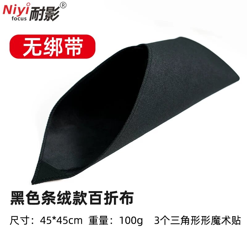 Мягкий внутренний чехол для камер беззеркальных и зеркальных фотоаппаратов — черный цвет