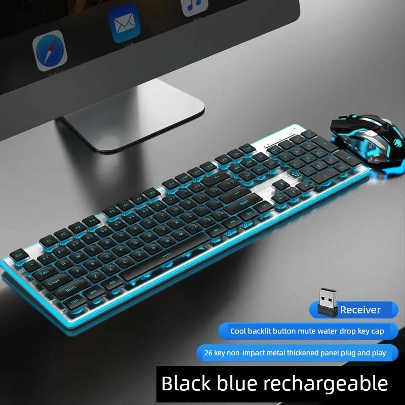 Механическая клавиатура и мышь Mechanical Revolution Yao Shi 15Pro — бесшумный беспроводной комплект Bluetooth для