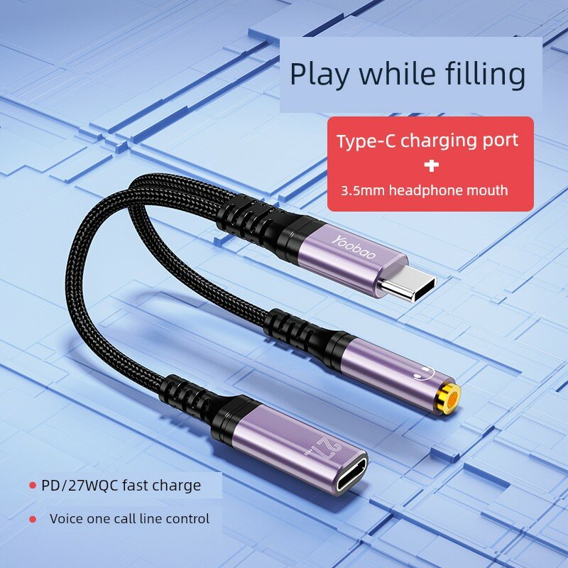 Наушники Yubo с зарядкой Type-C, адаптер для наушников 2-в-1 с зарядкой Type-C, аудиоконвертер 2-в-1 Type-C,