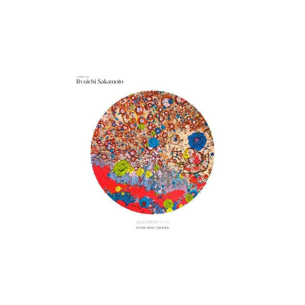 Виниловая пластинка A Tribute To Ryuichi Sakamoto: To The Moon And Back (2 LP)