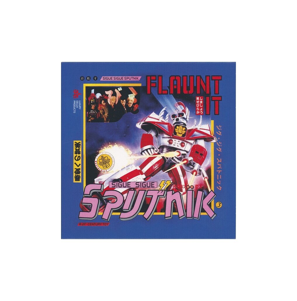 SIGUE SIGUE SPUTNIK - FLAUNT IT (DELUXE ED.) (4CD BOX). компакт диски 4 сд