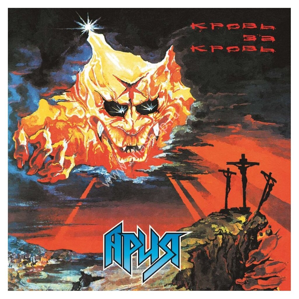 Виниловая пластинка ария - "Кровь за Кровь" (LP) (1 LP)
