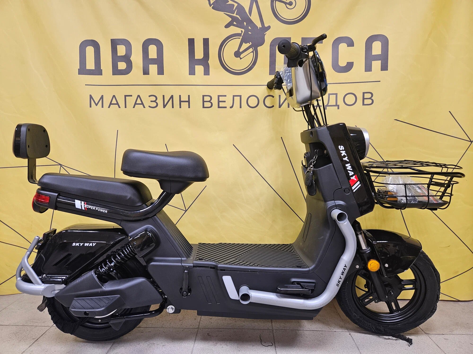 Электровелосипед SkyWay 500w 14 радиус колес, акб 48/20 мощный двигатель