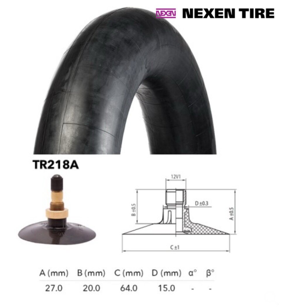 Камера 16.9-28 NEXEN TR218A (440/80-28, 16.9/14-28, 18.4/15-28, 480/65-28, 480/70-28, 540/65-28)