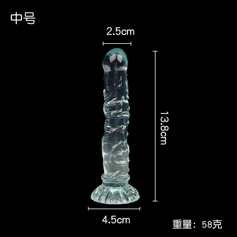 Кристальный вакуумный член, искусственный член, высокоскоростной пистолет-машина, SM-игрушки для тренировок, товары для