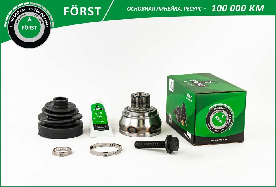 ШРУС наружный AUDI A4, шлицы 27/42 B-RING Обычная линейка FORST