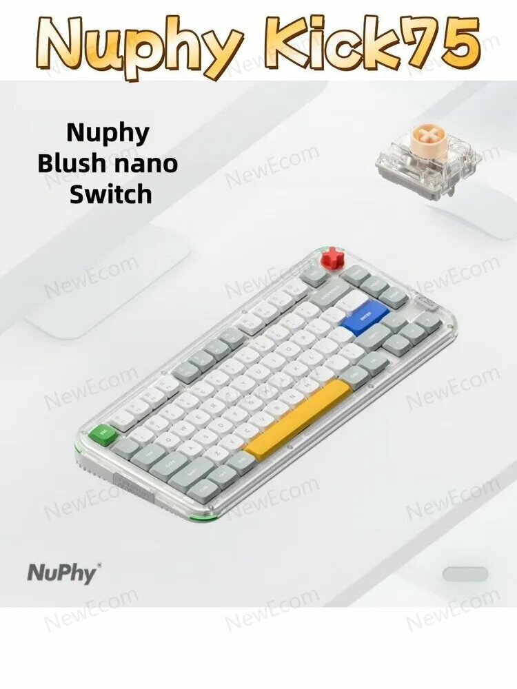 NuPhy Клавиатура беспроводная Kick75, (Blush nano), Английская раскладка, белый