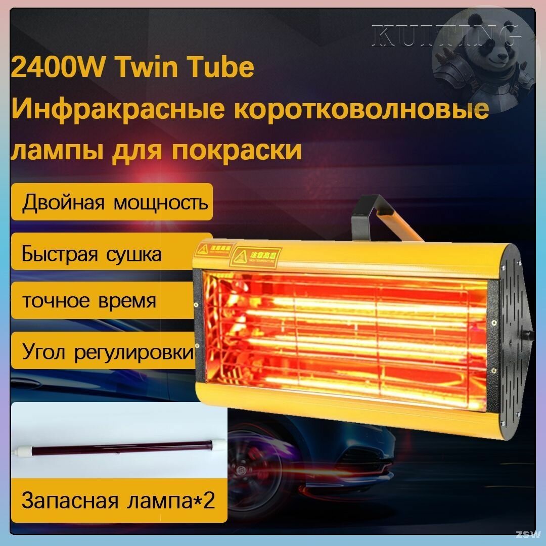 Вытяжка отработанных газов для автосервиса