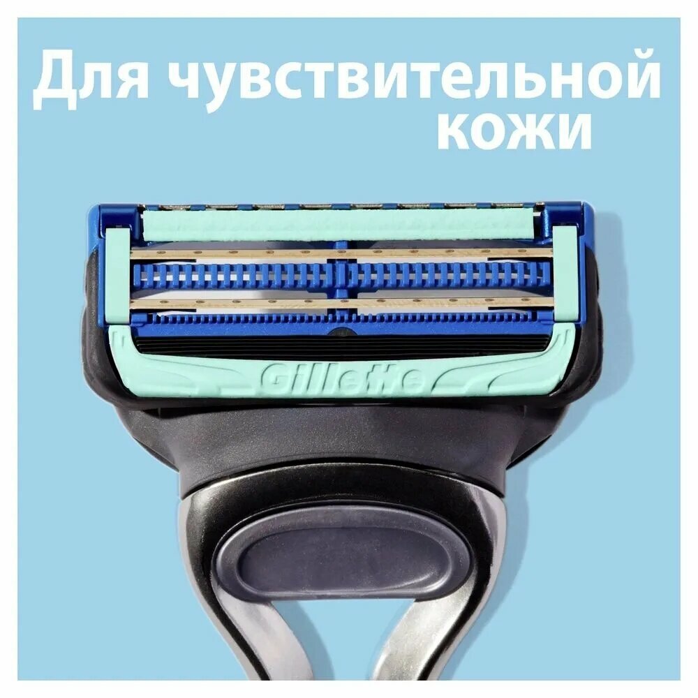 Сменные лезвия — фото 1