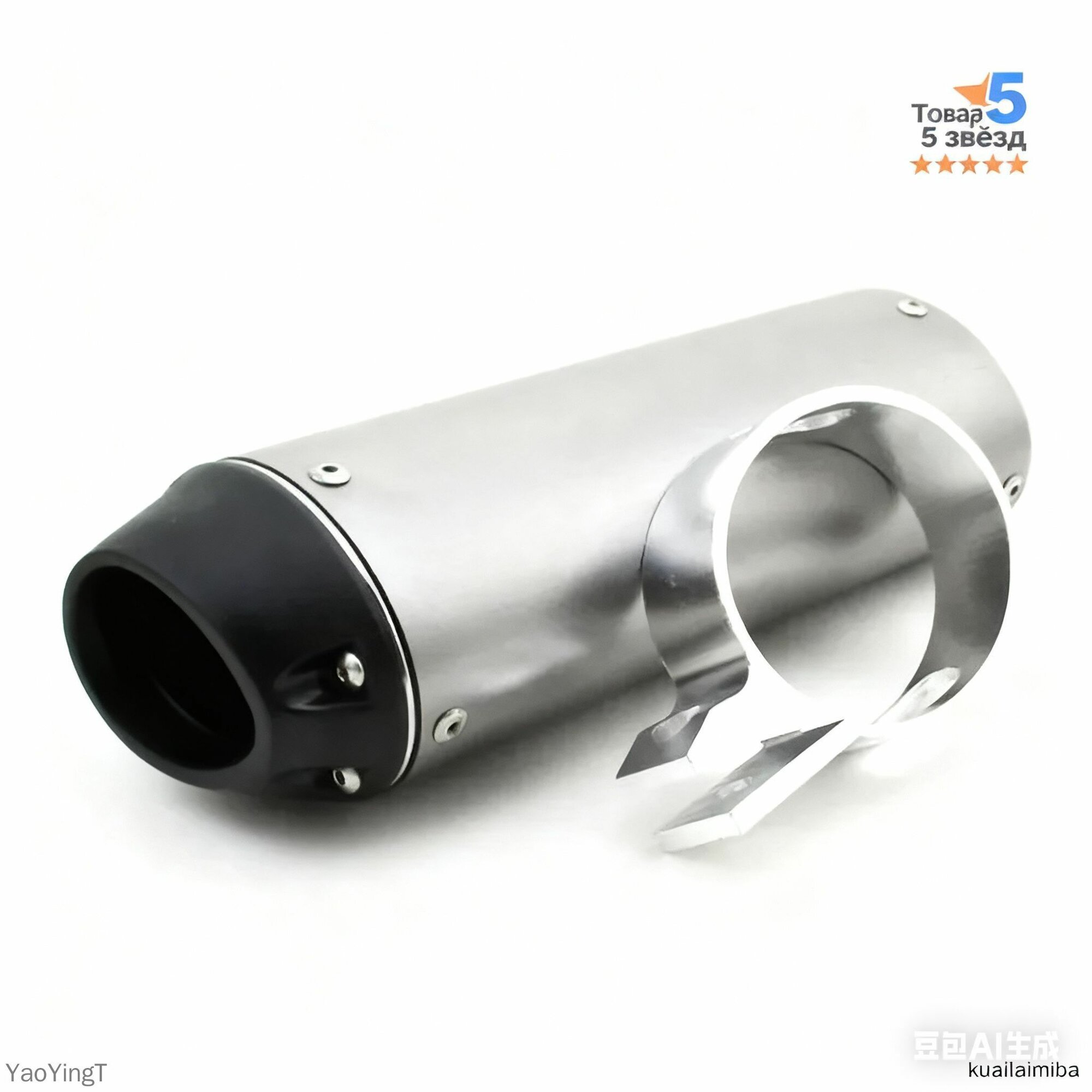 38 мм Бесшумный Бесшумный глушитель выхлопных газов XLYZE Для 125cc 140cc 150cc 160cc Пит-байк ATV Pitster GPX BSE KAYO Pit Dirt Motard Bike