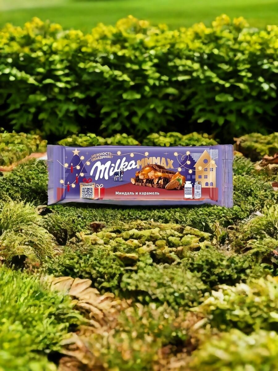 Шоколад Milka мол. MMMax Миндаль карамель 2шт х 270г