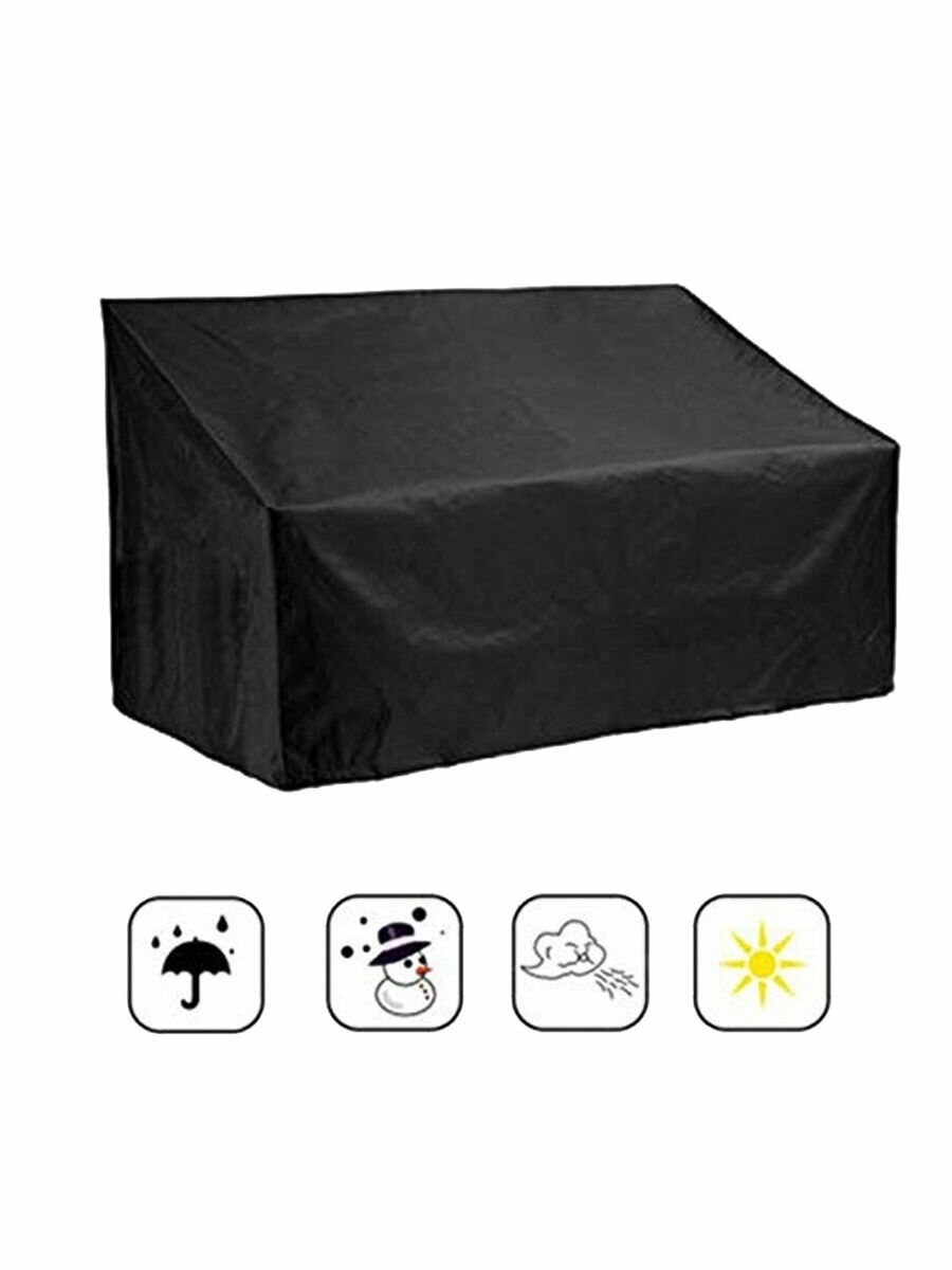 Чехлы для Садовых Скамеек на 2/3/4 места, Водонепроницаемые, Ветрозащитные, Устойчивые К разрыву