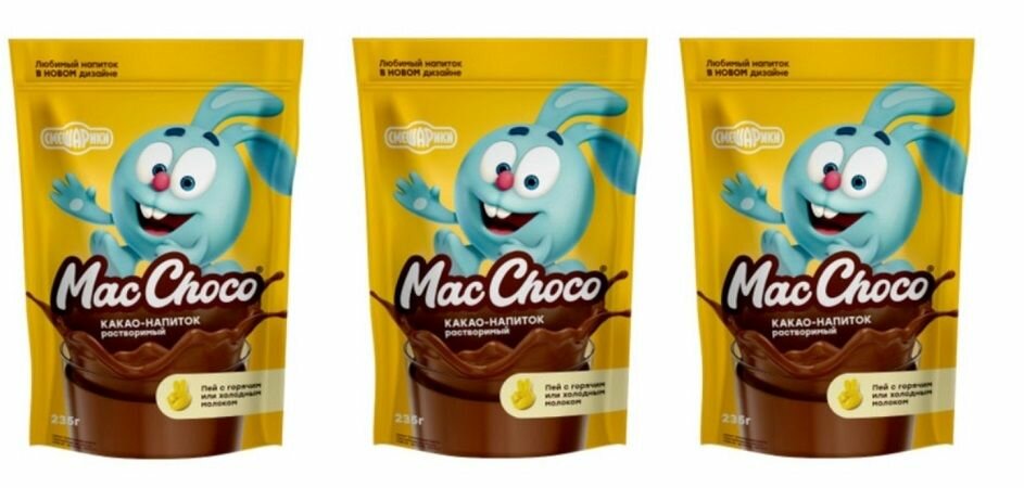 MacChoco Какао- напиток растворимый, 235 г, 3уп
