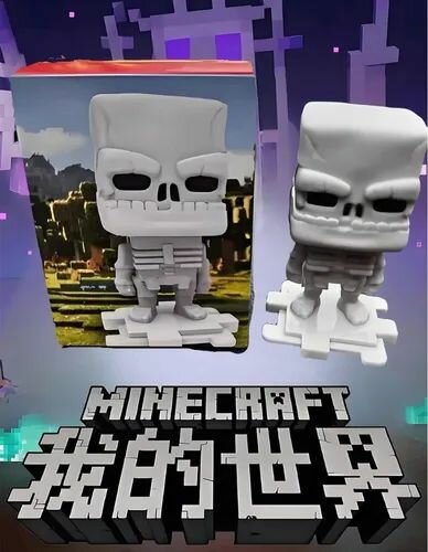 Развивающая игра: раскопки для детей MINEBLOCK: подарок для детей, фигурки майнкрафт, для мальчика 10 лет, набор археолога, раскопки Майнкрафт.