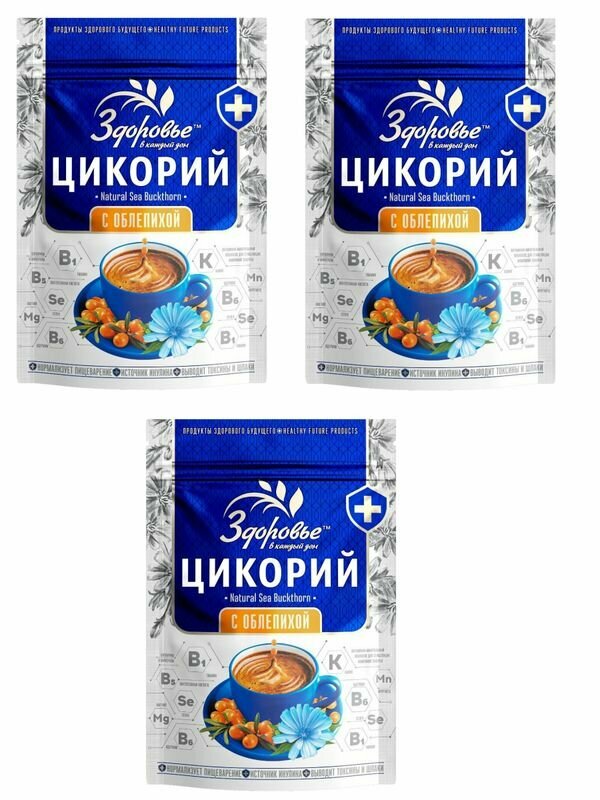 Здоровье Цикорий гранулированный с облепихой, 85 гр, 3 уп