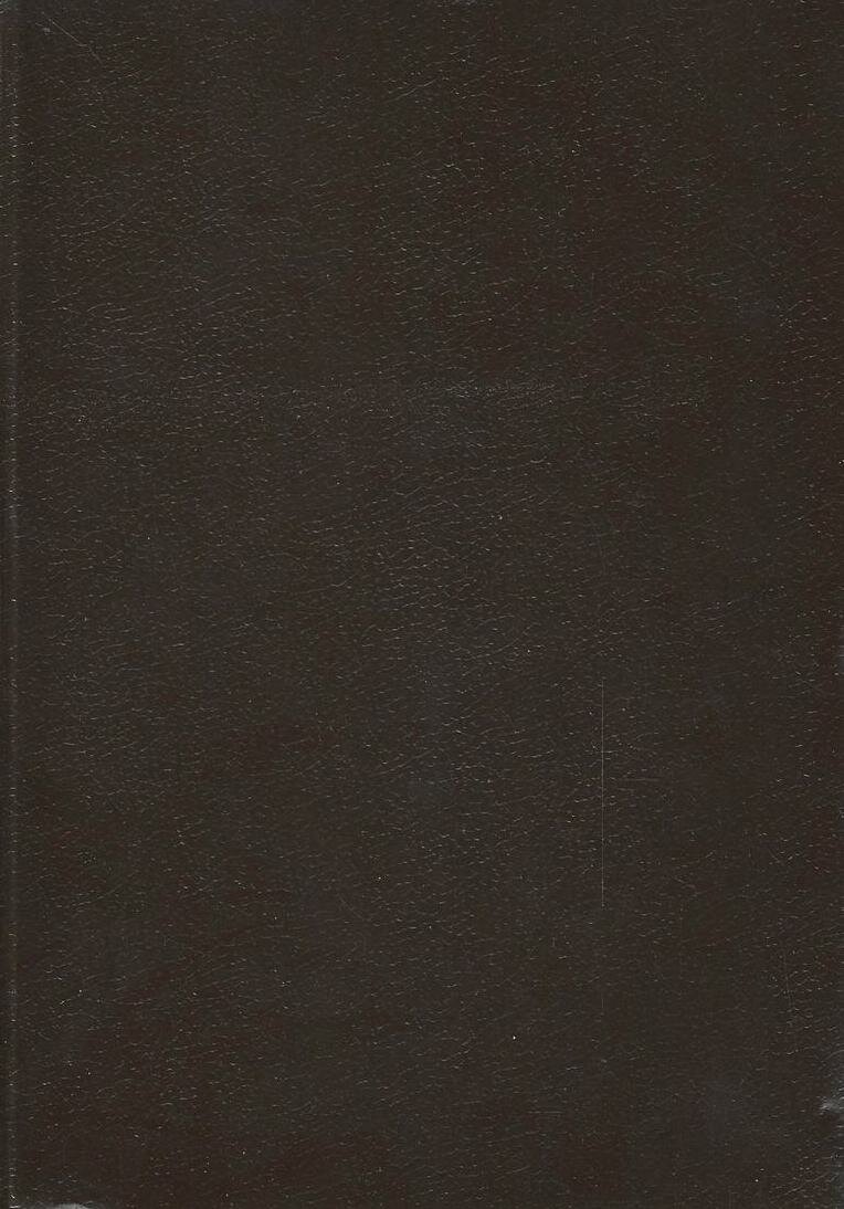Скарлетт