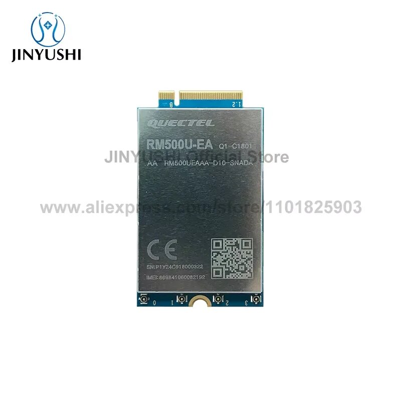 Quectel RM500U-EA 5G Модуль