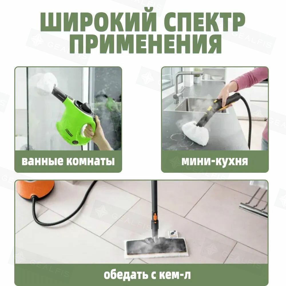 Аксессуар для пылесоса — фото 1