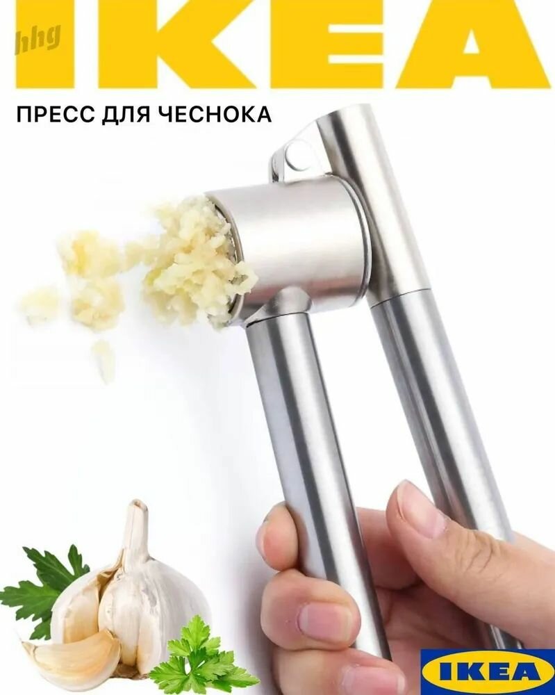 Чеснокодавилка "Лиза. Лучшие рецепты"