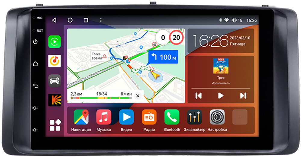 Магнитола в штатное место 2 din BYD F3 2005-2013 Canbox EVO 5821-RP-TYCR9-41 на Android 14 (4G-SIM, 6/128, DSP, QLed, AI, 360)