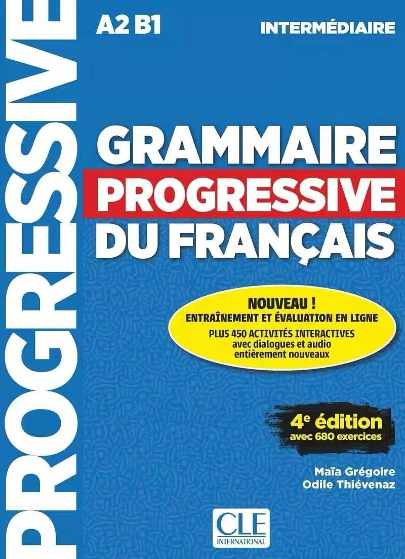 Grammaire progressive du francais 3eme edition Avance Boulares Michele, Frerot Jean-Louis/, Мягкая обложка