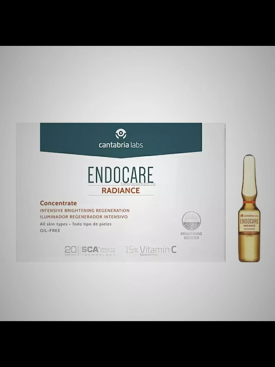 ENDOCARE C Pure Concentrate Brightening Antiaging Dermal Regenaration, Регенерирующий омолаживающий концентрат с витамином С 14*1 мл