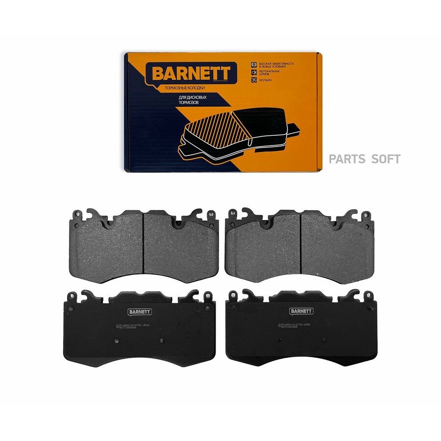 LR004 Колодки тормозные передние BARNETT от официального дистрибьютора, BARNETT, артикул LR004