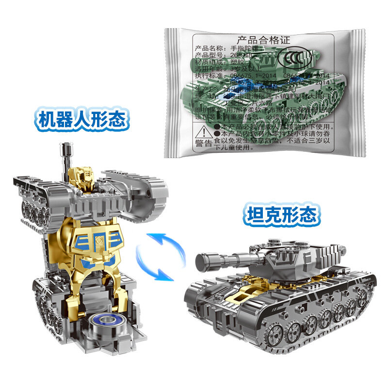 Встряхивая детское творческое моделирование мехов танк деформации робота с кончиком пальца гироскопа декомпрессионная