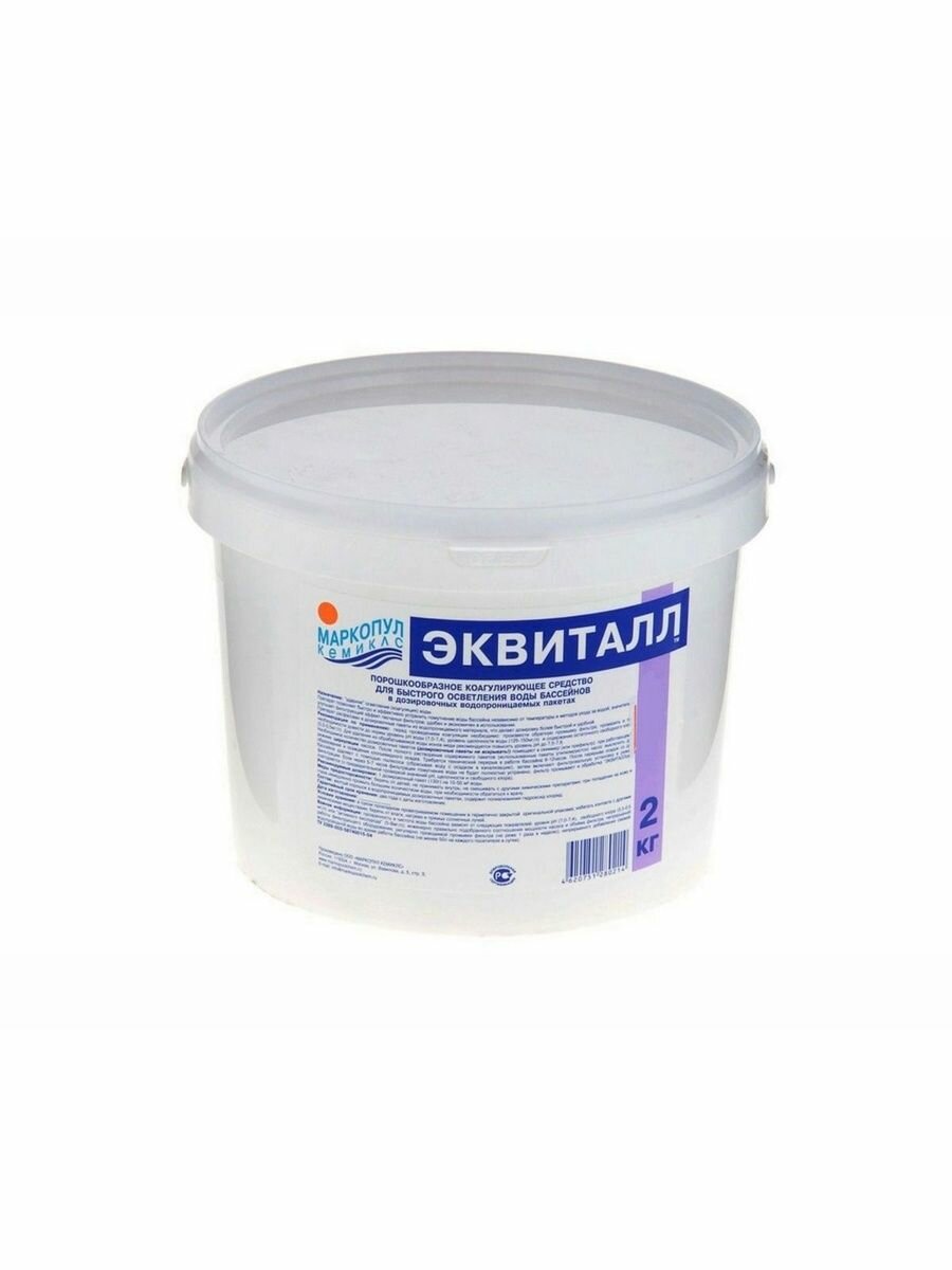 Эквиталл коагулянт, порошок ведро 2кг
