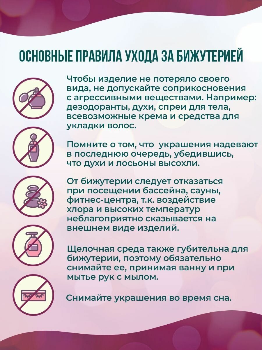 Набор колец, белый, золотой — фото 1