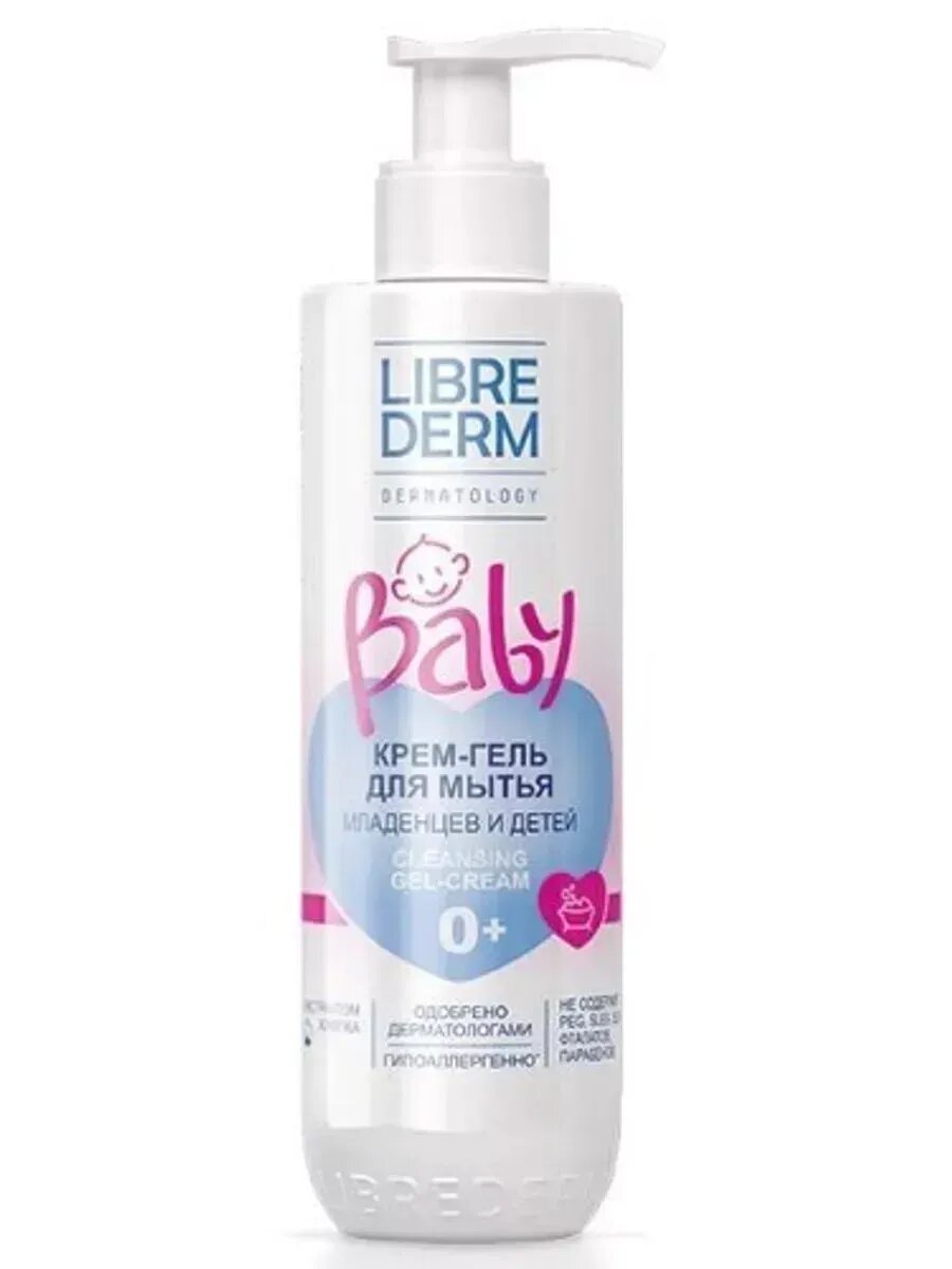 Librederm baby крем-гель для детей 250 мл