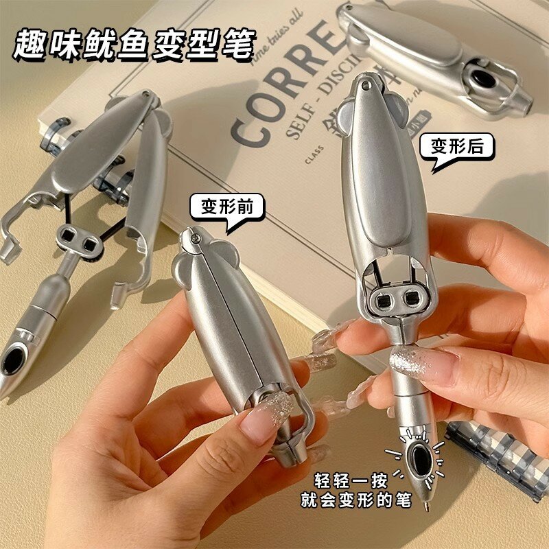 Черная технология, Интернет-знаменитость, деформационная ручка, декомпрессия, автоматические забавные канцелярские принадлежности, кальмар, странная шариковая ручка нажимного типа, гелевая ручка