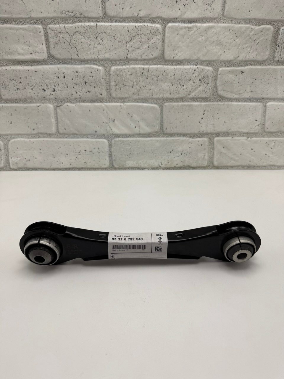 33326792540 Оригинальный рычаг подвески BMW