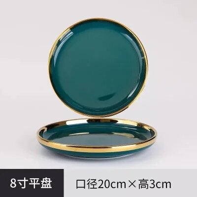 Керамическая тарелка Qingshe зеленая с золотой каймой 8-inch shallow dish