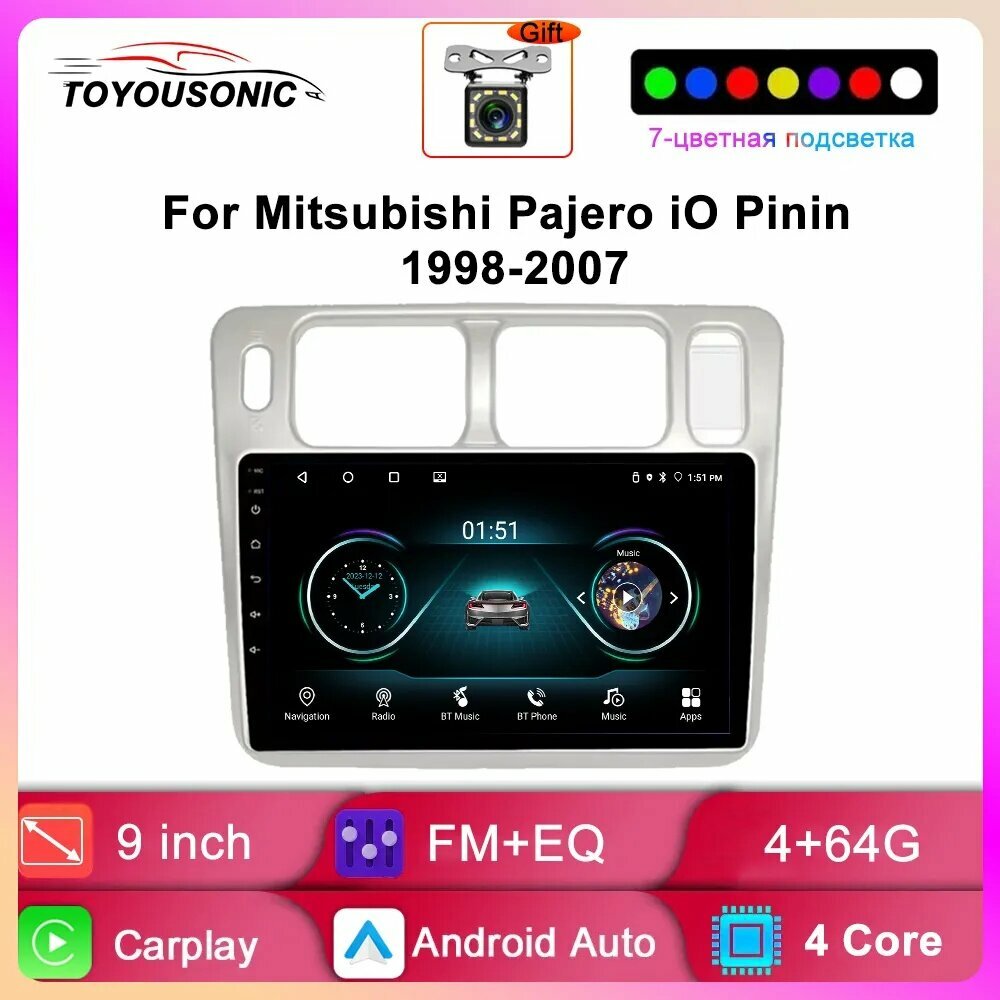TOYOUSONIC Автомагнитола, диагональ: 9", 2 DIN, 4.02ГБ/64ГБ
