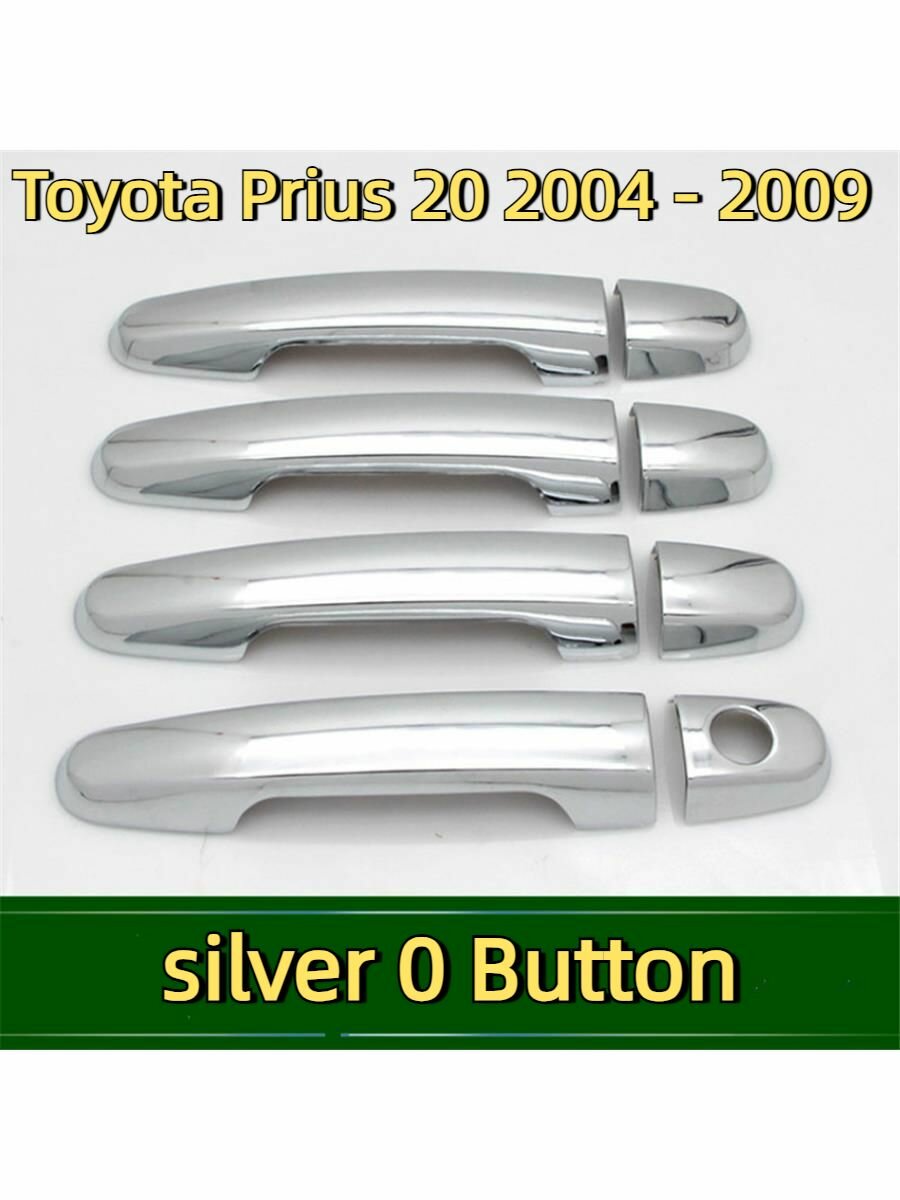 Для Toyota Prius 20 2004-2009 xw20, auto uksek epideme kate