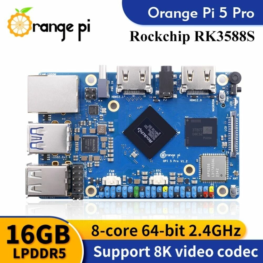 Orange Pi 5 Pro С 16 ГБ ОЗУ Одноплатный Компьютер: Процессором RK3588S, Памятью LPDDR5, Wi-Fi 5.0-BT5, Платой Разработчика M.2 2.0