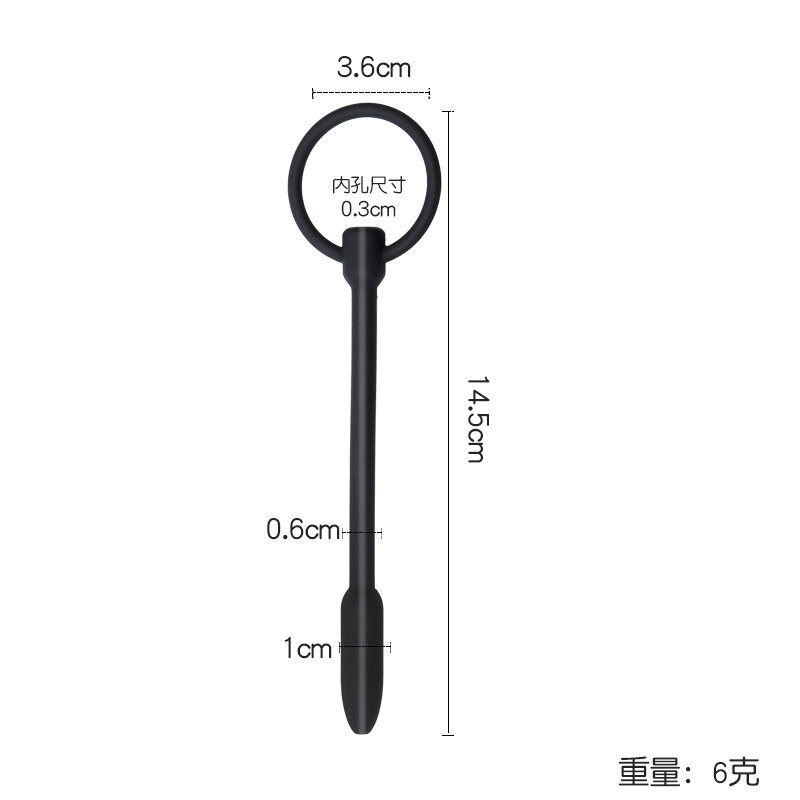 Силиконовые уретральные шарики-экстракторы спермы для мужчин, оптом, секс-игрушка для взрослых, расширитель «конский