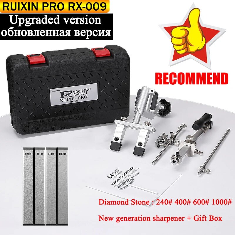 Ruixin Pro RX009 Точилка для ножей, Set J, Upgraded Style RX009