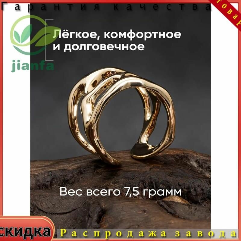 Коробка подарочная — фото 1