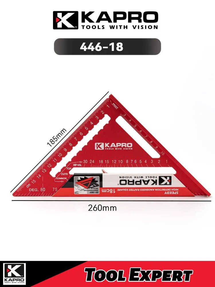 Угольник строительный KAPRO 446-18 180мм х 185мм, алюминий, красный