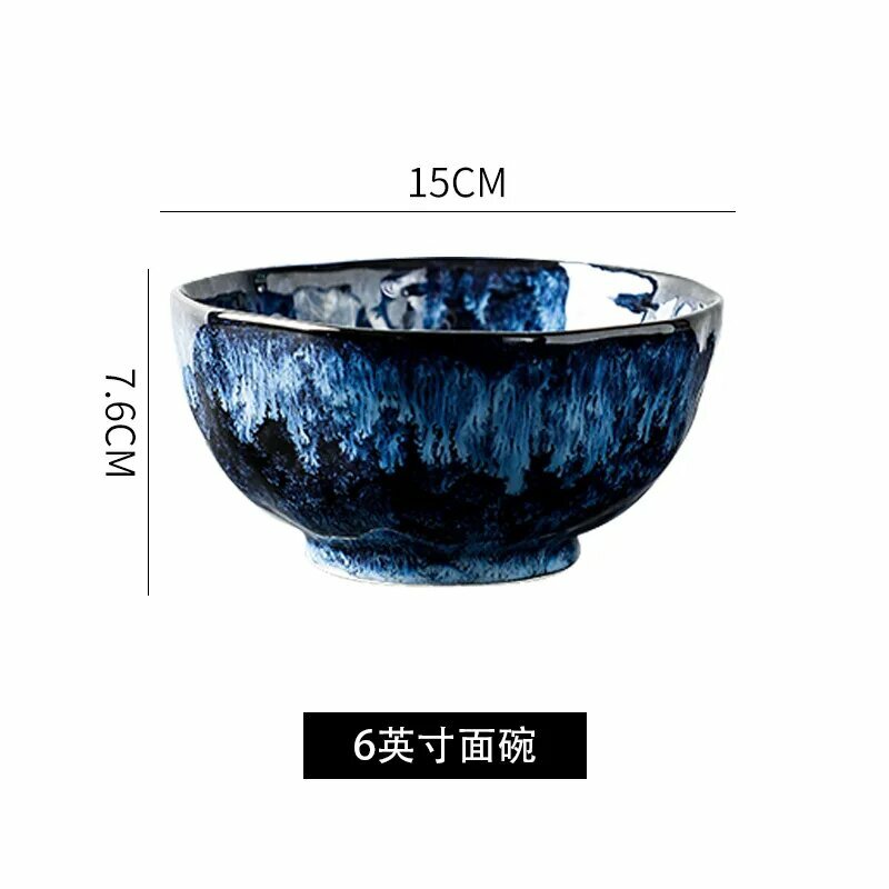 Синие керамические тарелки и миски 6 inch