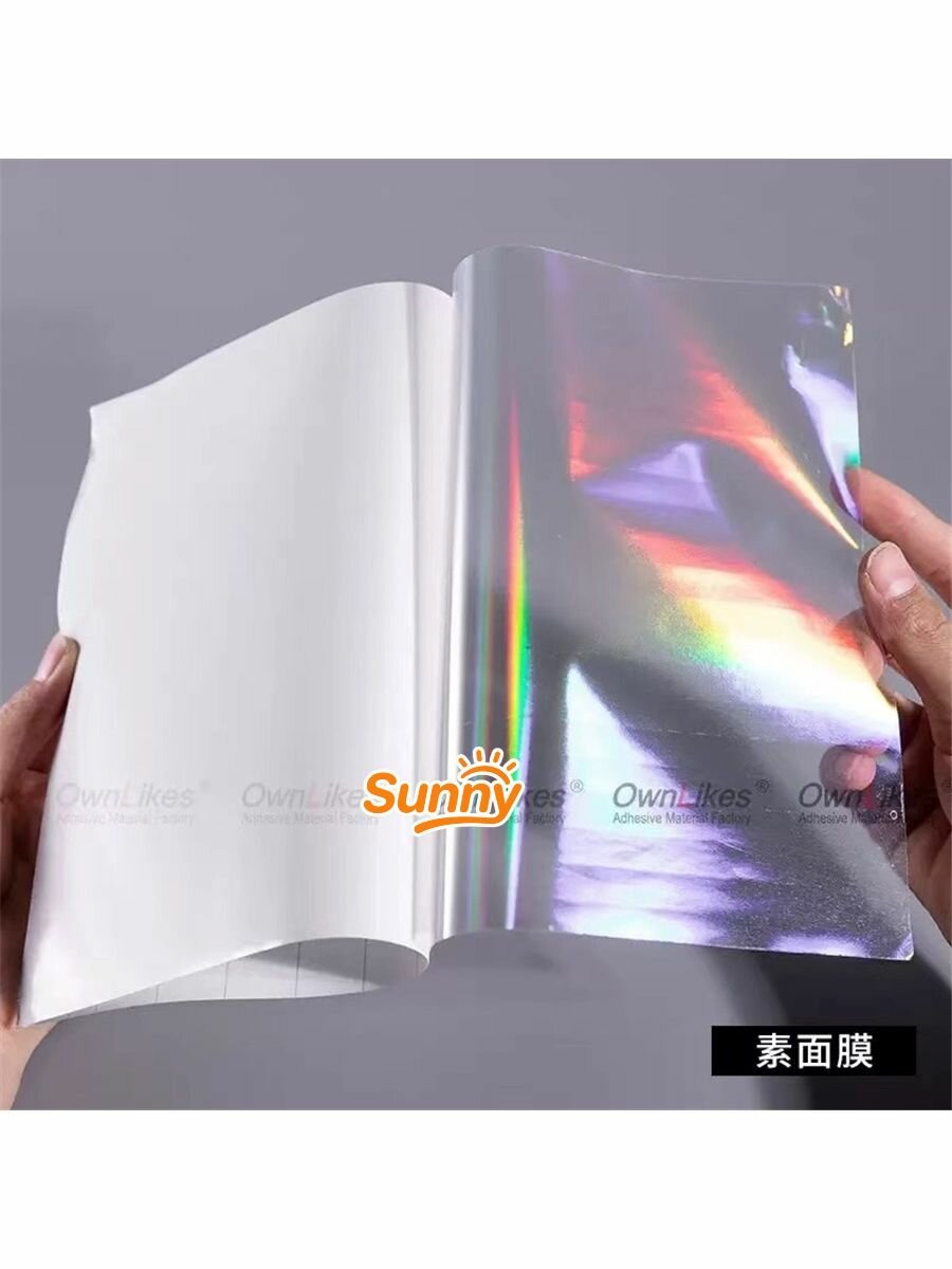 Пленка для ламинирования