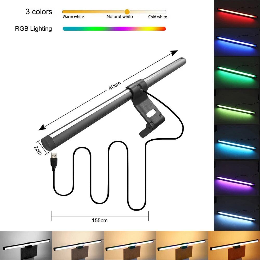 FEICAN RGB лампа-бар для монитора 40cm с RGB