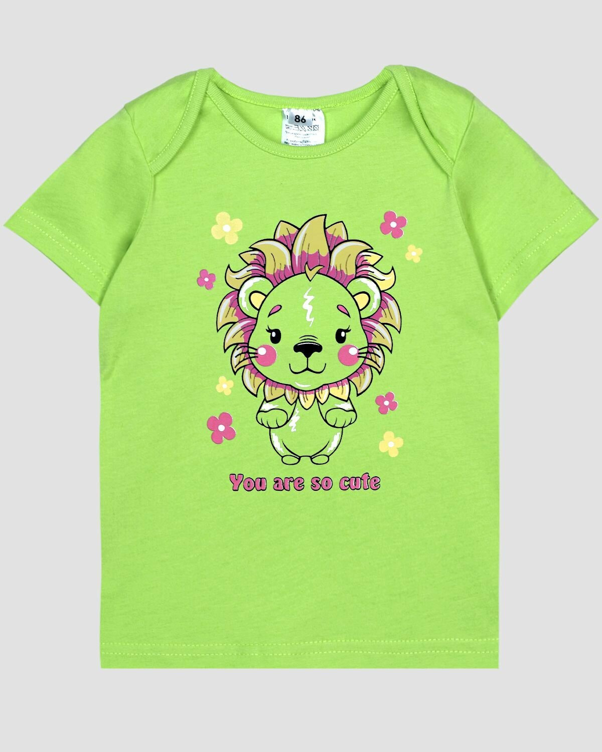 Футболка линейка