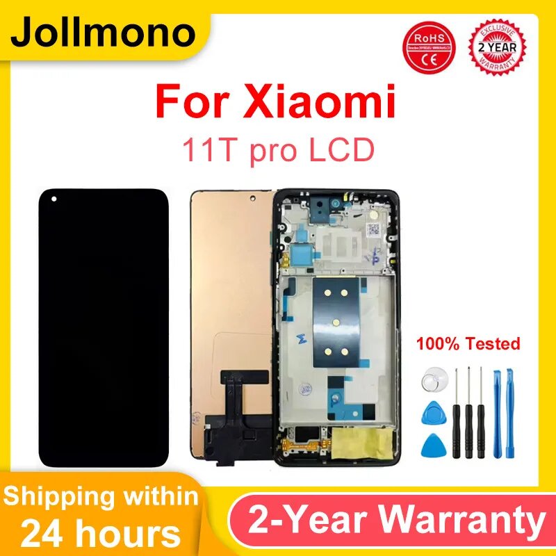 6,67 "для Xiaomi11T pro экран дисплея сенсорная панель дигитайзер для Xiaomi MI 11T ЖК-дисплей для 2107113SG дисплей